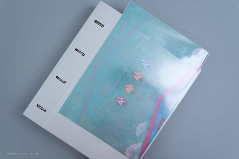 リヒトラブオタク向けグッズ収納バインダーmyfa「コレクションファイル」レビュー | 推し活情報メディア mico's journal