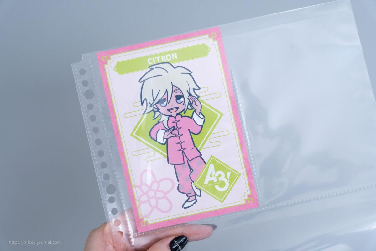 【ポストカード収納リフィル】リヒトラブmyfaコレクションポケット4ポケットレビュー | 推し活情報メディア mico's journal