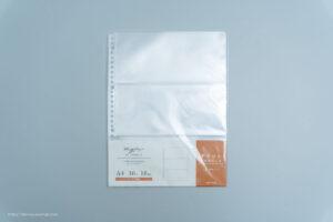 リヒトラブmyfaコレクションポケットシリーズ使用感レビュー | 推し活情報メディア mico's journal