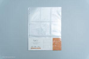 リヒトラブmyfaコレクションポケットシリーズ使用感レビュー | 推し活情報メディア mico's journal