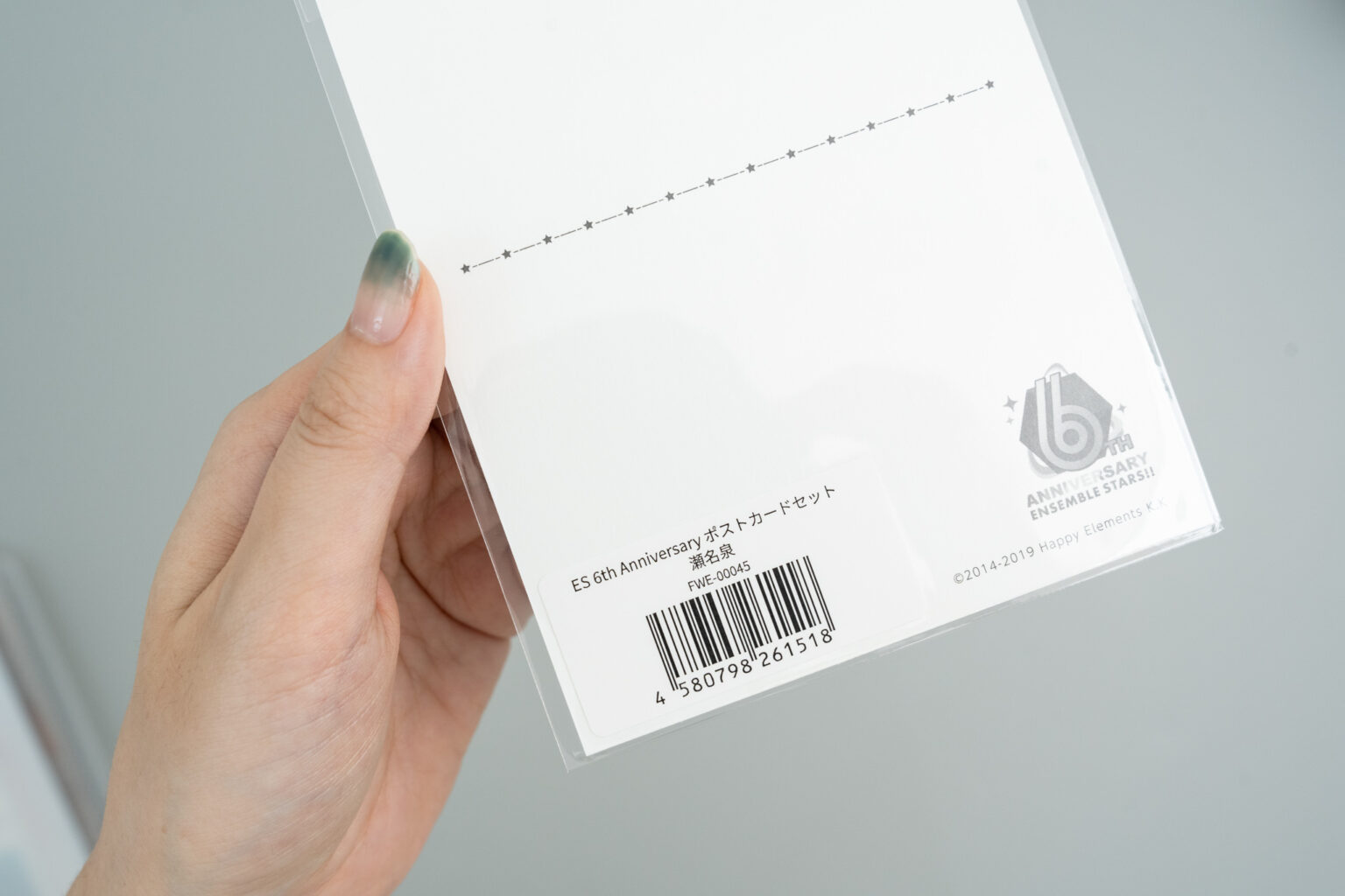 【オタク向け】ポストカード&はがきサイズおすすめスリーブ5選 推し活情報メディア Micos Journal